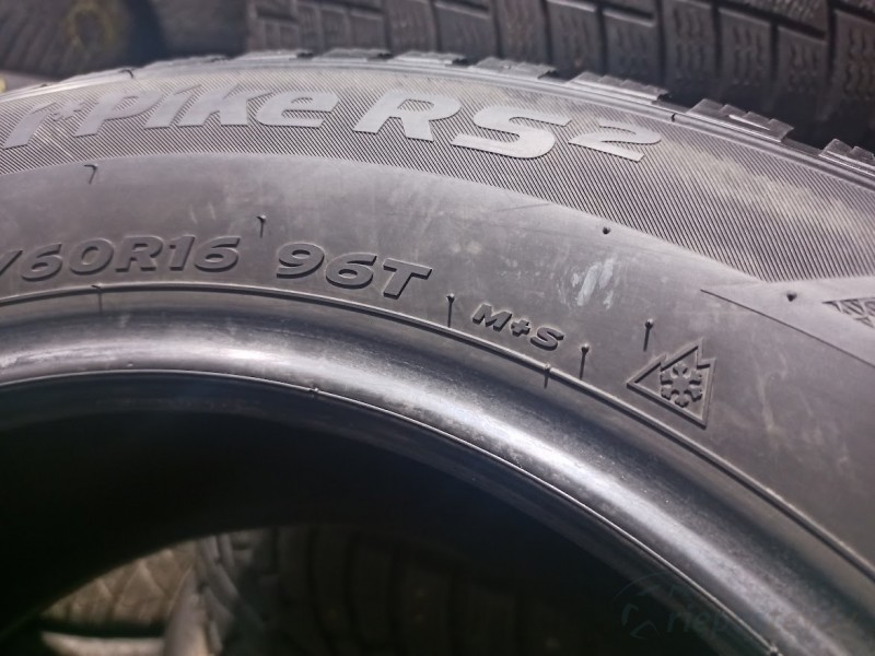 products — Riepas Tev