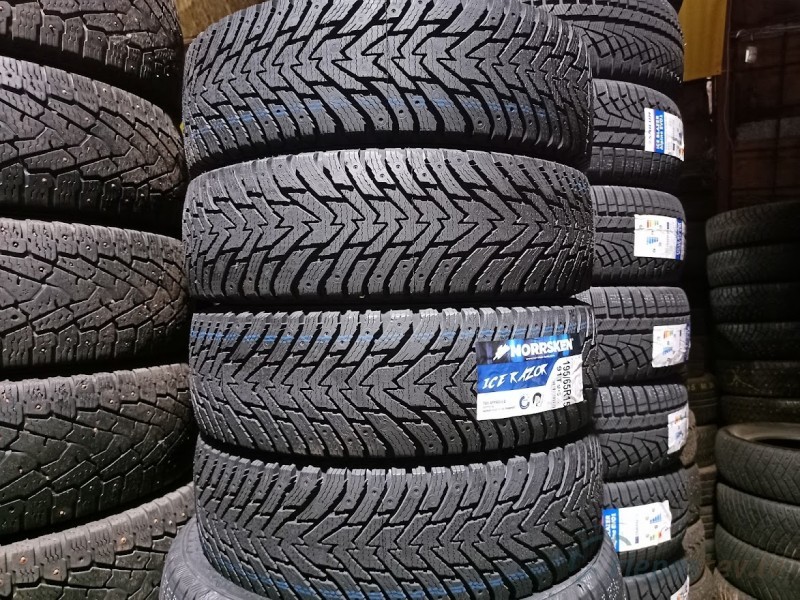 products — Riepas Tev